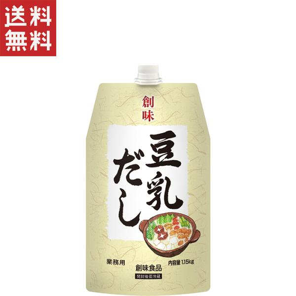 打ち粉なしでも結着性が良好です。薄衣に揚がります。ソフトで歯切れの良い食感に揚がります。<ご使用法〉1、ボウルに水3? (3kg) を入れます。2 、1に本品1袋(1kg) を加え、 ホイッパーでダマがなくなるまで混ぜます。3、具材に...