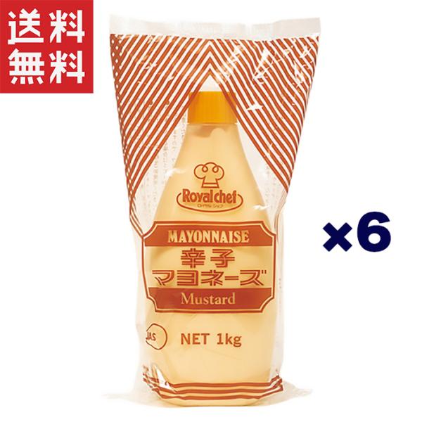 辛みと酸味が程良く、サラダや食パン、サンドイッチなどにご使用いただけます。1個には1kg入っています。＜アレルゲン＞卵、小麦、大豆■調理方法：サラダやサンドイッチ、調理パンなどにかけたり、塗ってご使用いただけます。■保存方法：【開封前】直射...