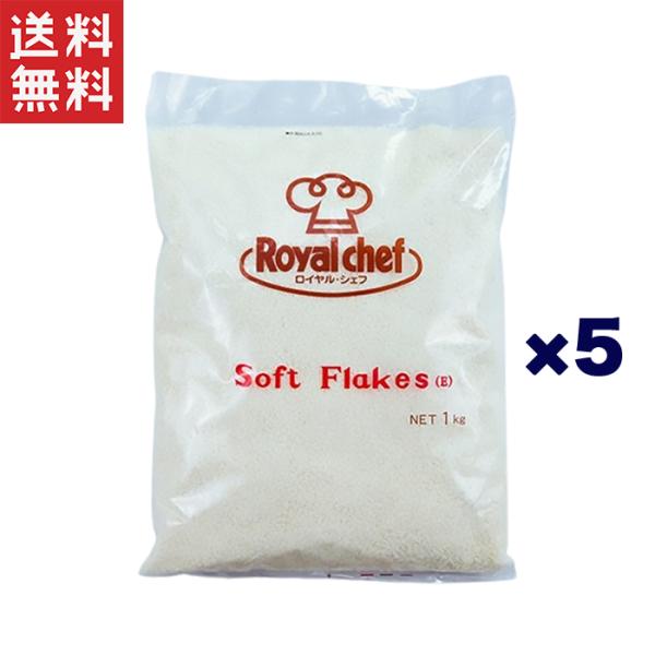 ソフトな歯ざわりのパン粉に仕上げています。フライ物の衣、ハンバーグのつなぎとしてご使用ください。＜アレルゲン＞小麦、大豆■内容量：1kg■賞味期間：製造より300日■カロリー：367kcal/100g◆主要原材料：小麦粉（国内製造）、ショー...