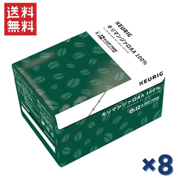 タンザニアの最高等級AAのみ100%使用したプレミアムコーヒー。酸味・甘み・苦味のバランスがよくすっきりとした後味が特長。 ■生豆生産国タンザニア■内容量1ボウル/12個入り ※K-Cupパック1個で1杯分が抽出できます。 ■保存方法直射日...