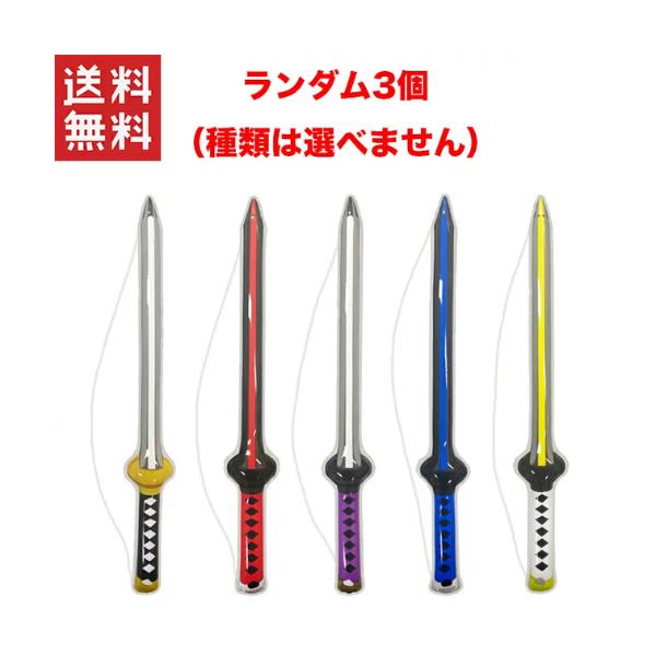 子供たちの創造力を刺激し、アクティブな遊びを促進するビニール製の剣です。このセットには、色とデザインが異なる3種類の剣が含まれており、どれも子供たちが安全に楽しめる柔らかいPVC素材で作られています。全長71cmという手ごろなサイズで、子供...