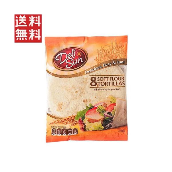 温めて、お好きな具材を挟むだけで、ご自宅で美味しいタコスをお楽しみいただけます。フライパンで2分、電子レンジで10〜15秒ほど軽く温めるだけでお召し上がり頂けます。