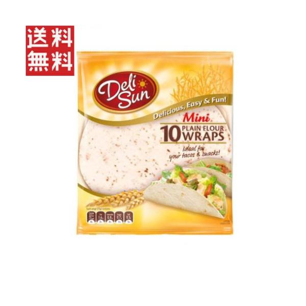 常温トルティーヤのミニサイズ！温めて、お好きな具材を挟むだけで、ご自宅で美味しいタコスをお楽しみいただけます。フライパンで2分、電子レンジで10〜15秒ほど軽く温めるだけでお召し上がり頂けます。