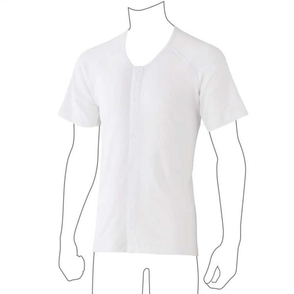 マジックテープ 動きやすいラグラン袖 介護用 おしゃれ かっこいい 入院用 父の日 敬老の日 誕生日 クリスマス プレゼント 入所 入院 シニア 着るサプIFMC. 半袖 ワンタッチテープ シャツ 介護 下着 肌着 インナー 2枚組 Ｓ M...