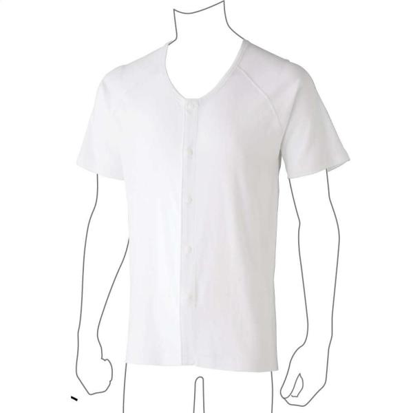 スナップボタン 動きやすいラグラン袖 介護用 おしゃれ かっこいい 入院用 父の日 敬老の日 誕生日 クリスマス プレゼント 入所 入院 シニア 着るサプIFMC. 半袖ホック シャツ 介護 下着 肌着 インナー 2枚組 Ｓ M L LL ...