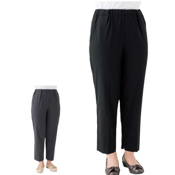 大きいサイズ 大寸 大きめ のびのび 縦 横 介護用 おしゃれ かわいい 入院用 母の日 敬老の日 誕生日 クリスマス プレゼント 入所 入院 シニアハイテンション裾ファスナーパンツ M L LL 3L 裾ファスナー45 cm 乾燥機ＯＫ ...
