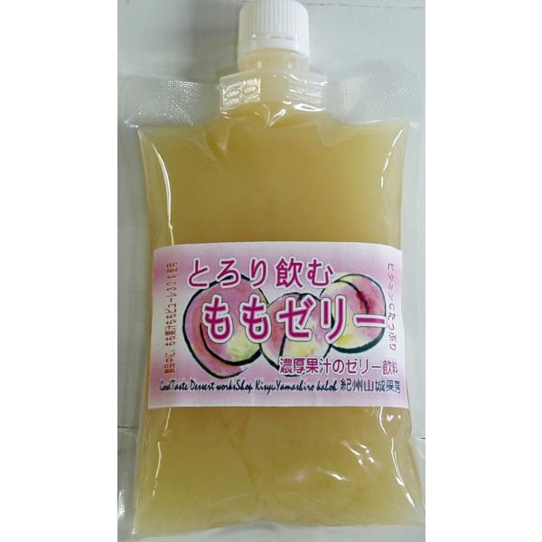 【発売日：2019年04月03日】とろり飲むももゼリー名称:生洋菓子●原材料名:桃(和歌山県産)、桃ジュース(国産)、砂糖/ゲル化剤(増粘多糖類(ペクチン)).ビタミンC.香料●内容量270g●賞味期限:製造より12ヶ月(上蓋に記載)●保存...