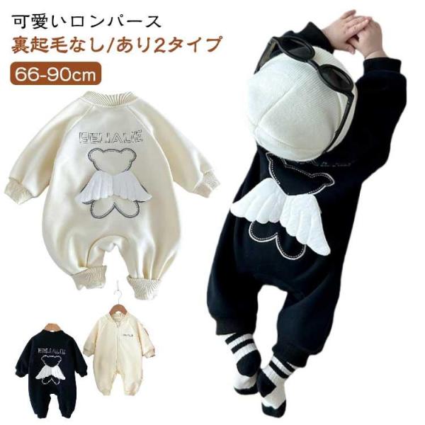 ※上記サイズは平置き実寸になります。サイズ表の実寸法は商品によって1-3cm程度の誤差がある場合がございます。（単位：cm）