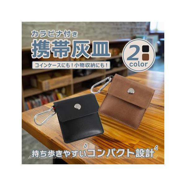 "【製品サイズ】：約8×7.8cm高品質PU素材を使用耐久性としなやかさを兼ね備えたPU（ポリウレタン）素材を採用。上質な風合いと防水性を備えています。安心のスナップボタン開閉スナップボタン仕様で、開け閉めがスムーズ。フタがしっかり閉まり、...