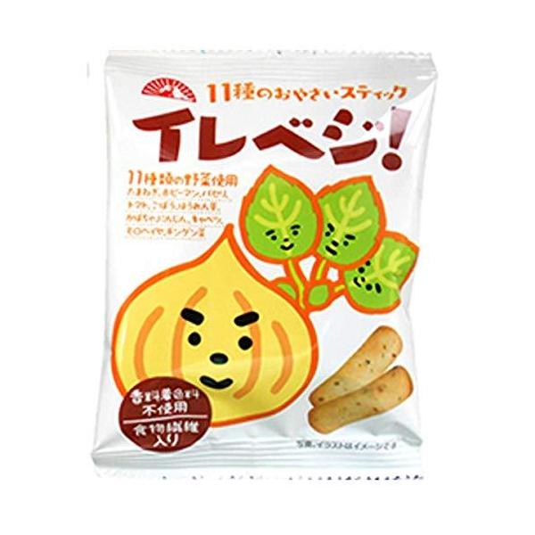 ※送料無料。（但し、北海道・沖縄・離島は除く）おとなもこどもも、おいしく野菜を摂ろう！ 11種類の野菜（たまねぎ・赤ピーマン・パセリ・トマト・ごぼう・ほうれん草・かぼちゃ・にんじん・キャベツ・モロヘイヤ・チンゲン菜）を練り込だ健康志向クラッ...