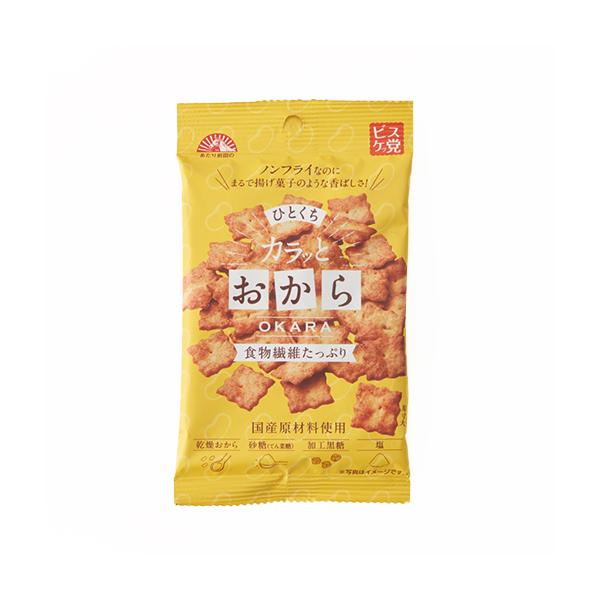 ※送料無料。(但し、北海道・沖縄・離島は除く)すこしのこだわりで体がよろこぶ生活・選択を”いつもの”お菓子や朝ごはんに取り入れてほしいから、国産原材料にこだわり、素朴で健康志向なお菓子を作りました。