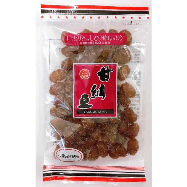 金時豆はいんげん豆の代表的な種類です。北海道で栽培されているいんげん豆のうち金時豆が大半を占めています。中でもよく知られているのが「大正金時」という品種です。昭和初期に北海道の十勝地方の暮別村で見つけられ、大正村(現在は帯広市内)で量産され...