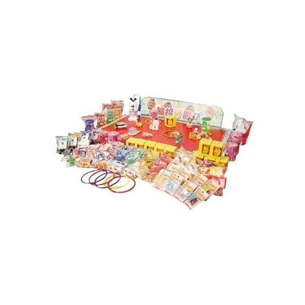 ※送料無料【沖縄、北海道、離島は除く）景品200個と輪投げあそびのセットです。この1セットで200回分の輪投げがすぐにできます♪お祭りや縁日、幼稚園や子供会などで手軽にできる昔懐かしいイベントです※景品の内容は随時変更いたします。予めご了承...