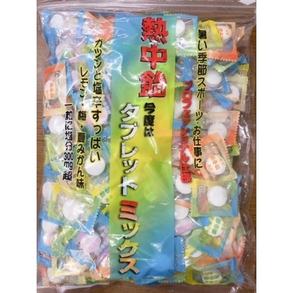 タブレットタイプで味はレモン、梅、夏みかんの3味が入ったミックスタイプ。飽きずに毎日食べられます。 タブレットタイプなので溶けません。暑い夏にもってこい。ゆっくり舐めても、ガリガリ噛んで素早く塩分補給することもできます。 密封チャック付きで...