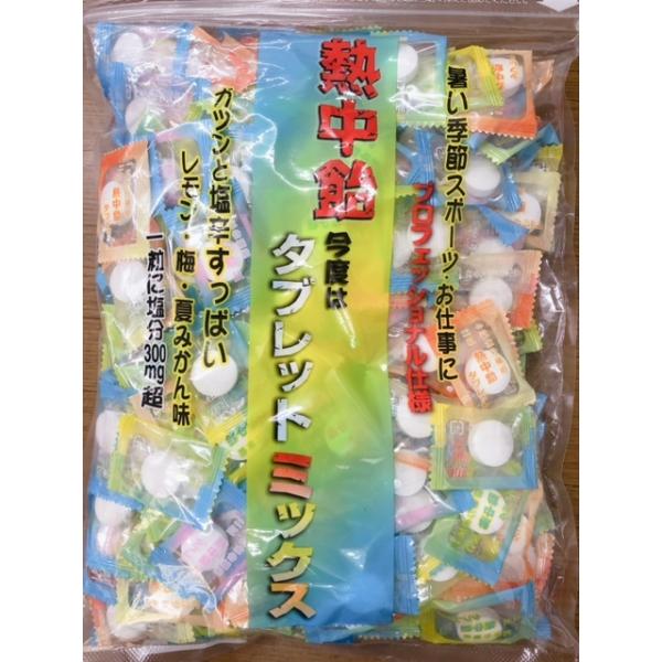 タブレットタイプで味はレモン、梅、夏みかんの3味が入ったミックスタイプ。飽きずに毎日食べられます。 タブレットタイプなので溶けません。暑い夏にもってこい。ゆっくり舐めても、ガリガリ噛んで素早く塩分補給することもできます。 密封チャック付きで...