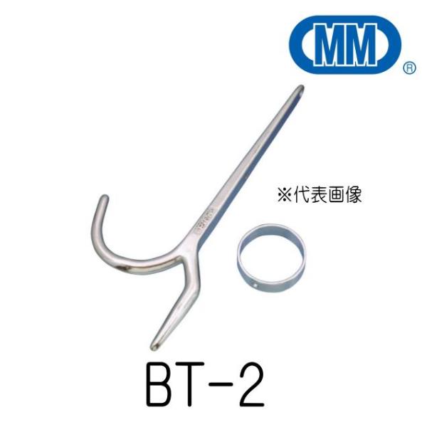 ボートハッカー（SUS304ステンレス）はマリン金具の専門メーカーである水本機械製作所の自信作です。ボートを引っ掛けて引き寄せる道具です。棒は別途ご用意ください。