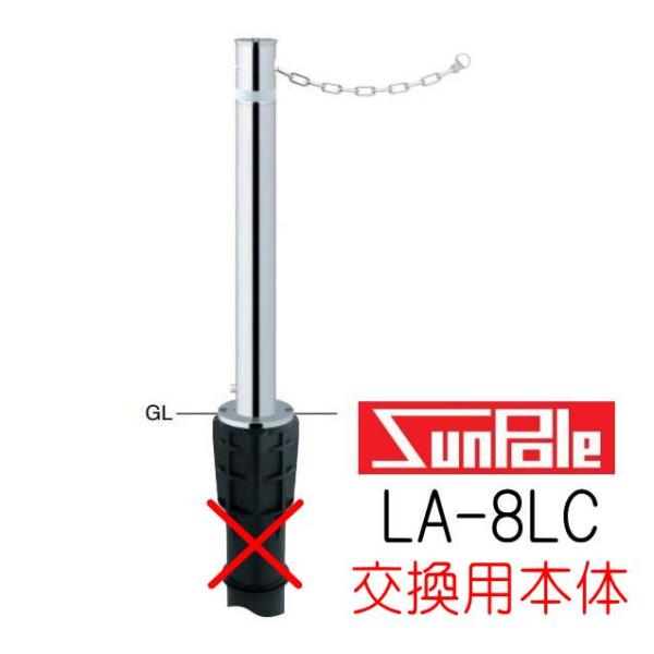 【ご注意】　必ずお読みください。↓■バリカーはメーカーもしくはメーカー代理店からの直送となりますので代引きではお受けできません。　　※代引き以外のお支払い方法をご選択ください。■こちらの商品は、手配後のお客様のご都合によるキャンセル、ご返品...