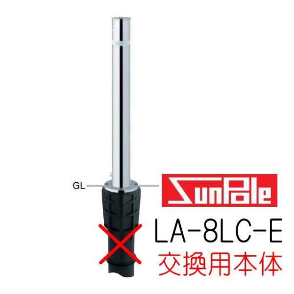 【ご注意】　必ずお読みください。↓■バリカーはメーカーもしくはメーカー代理店からの直送となりますので代引きではお受けできません。　　※代引き以外のお支払い方法をご選択ください。■こちらの商品は、手配後のお客様のご都合によるキャンセル、ご返品...