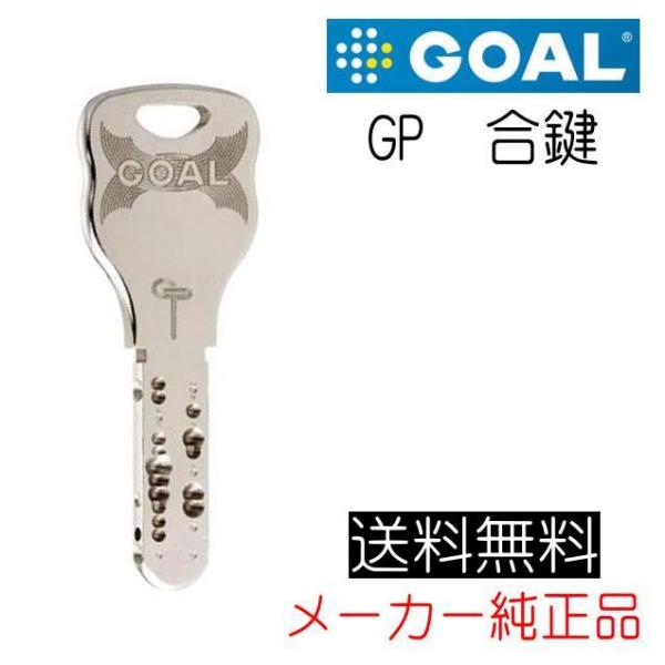 ■納期は受注後、実働で約10日〜14日ほどかかります。　お支払い方法が銀行振込、郵便振替の場合はご入金確認後　実働で約10日〜14日ほどかかります。■実働ですのでメーカー休業日は日数に含みません。　従いまして年末年始、夏季など長期休暇が被る...