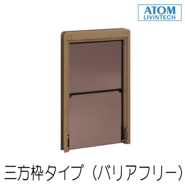 ◆日曜大工で取り付けられる犬(イヌ)・猫(ネコ)用出入口ドアです。◆ドアを閉めた状態で犬や猫が自由に出入りできます。◆適用ドア厚・・・２８〜３７ミリ厚◆バリアフリータイプ