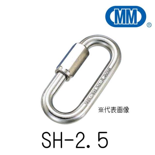 ■ステンレスチェーンのパーツであるリングキャッチは、鎖を他のパーツや鎖にジョイントする部品です。■SUS304ですので錆びには非常に強いです。■ジョイントするステンチェーンの太さに合わせてお選びください。