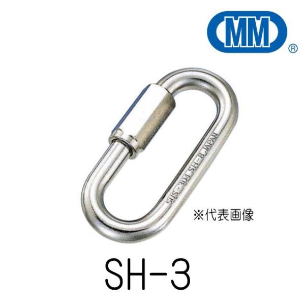 ■ステンレスチェーンのパーツであるリングキャッチは、鎖を他のパーツや鎖にジョイントする部品です。■SUS304ですので錆びには非常に強いです。■ジョイントするステンチェーンの太さに合わせてお選びください。