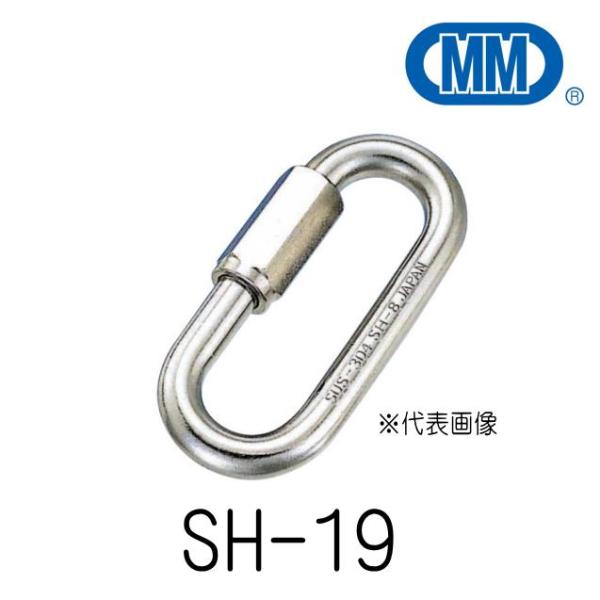 ■ステンレスチェーンのパーツであるリングキャッチは、鎖を他のパーツや鎖にジョイントする部品です。■SUS304ですので錆びには非常に強いです。■ジョイントするステンチェーンの太さに合わせてお選びください。