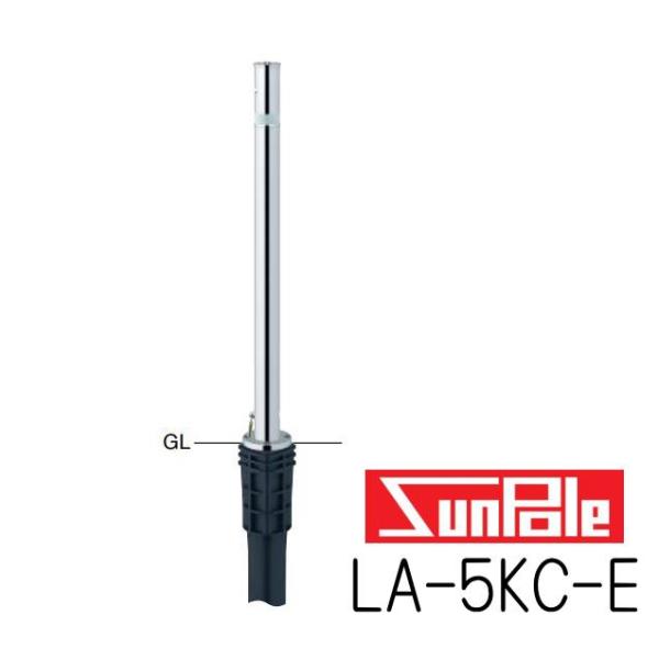 【ご注意】　必ずお読みください。↓■バリカーはメーカーもしくはメーカー代理店からの直送となりますので代引きではお受けできません。　　※代引き以外のお支払い方法をご選択ください。■こちらの商品は、手配後のお客様のご都合によるキャンセル、ご返品...