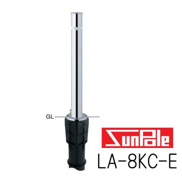 【ご注意】　必ずお読みください。↓■バリカーはメーカーもしくはメーカー代理店からの直送となりますので代引きではお受けできません。　　※代引き以外のお支払い方法をご選択ください。■こちらの商品は、手配後のお客様のご都合によるキャンセル、ご返品...