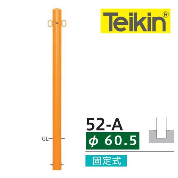 【ご注意】　必ずお読みください。↓■バリカーはメーカーもしくはメーカー代理店からの直送となりますので代引きではお受けできません。　　※代引き以外のお支払い方法をご選択ください。■こちらの商品は、手配後のお客様のご都合によるキャンセル、ご返品...