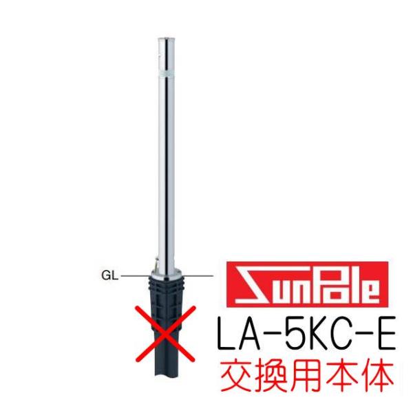 【ご注意】　必ずお読みください。↓■バリカーはメーカーもしくはメーカー代理店からの直送となりますので代引きではお受けできません。　　※代引き以外のお支払い方法をご選択ください。■こちらの商品は、手配後のお客様のご都合によるキャンセル、ご返品...