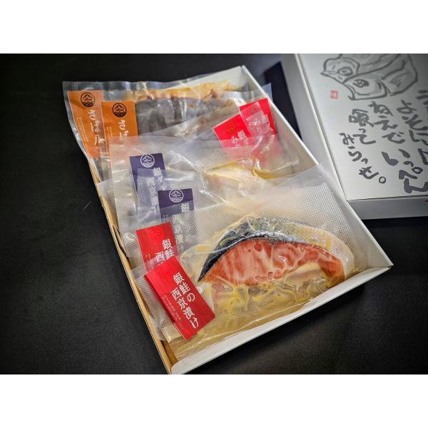 【発売日：2025年06月18日】銀ダラ西京漬け×2、銀ダラ味醂漬け×2、サバ八丁味噌漬け×2、銀鮭西京漬け×2
