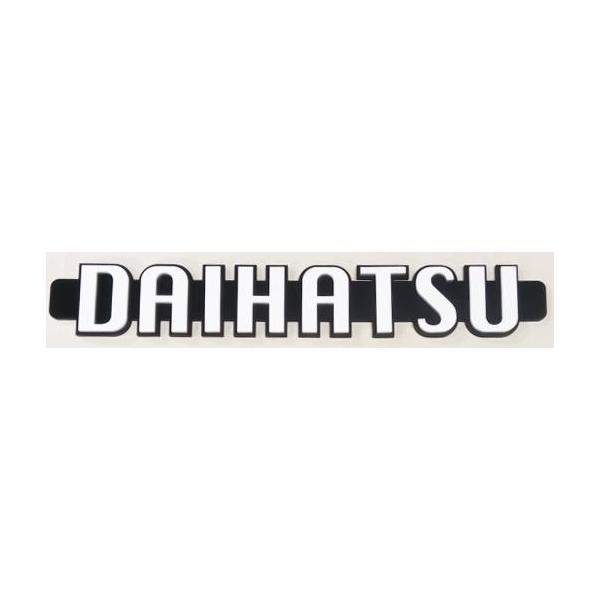 ダイハツエンブレム是非、当店のオリジナルカーエンブレムをご検討ください。