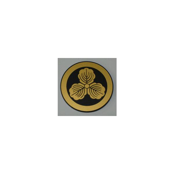 家紋エンブレム １０ｃｍ当社販売の家紋シールをアクリルに貼り付け立体感を出しました。家紋の色を【金色・銀色・赤色・青色・黄色】から選んで下さい。金色の家紋エンブレムが一番人気です。家紋エンブレムの用途は様々です。車や五月人形の台座部分、店舗...