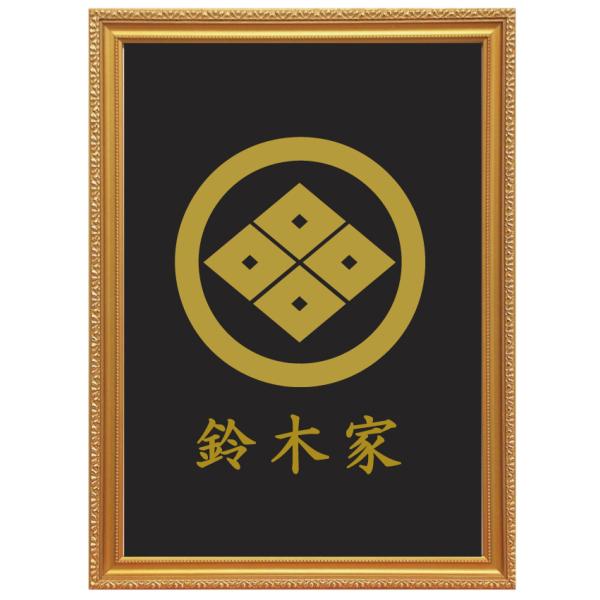 <img src="https://shopping.c.yimg.jp/lib/yamato-design/340mmx253mm.jpg" width="360" height="140" BORDER="0"><BR...