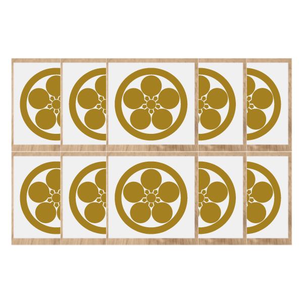 貼り付け面に家紋だけが残るカッティングシートタイプの家紋シールです。「金色家紋シール・銀色家紋シール・黒色家紋シール」から色を選んで下さい。家紋シールの用途は様々です。車や五月人形の台座部分、店舗の装飾・仏壇などに家紋シールを貼り付けたり、...