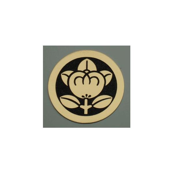 高級家紋エッチングエンブレム15cm真鍮またはステンレスの家紋以外の部分をエッチング加工（凹加工黒色入れ）して、家紋を凸仕上げにした立体的で高級感のあるエンブレムです。家紋の仕上げを【真鍮磨き仕上げ・真鍮ヘアーライン仕上げ・ステンレス鏡面仕...