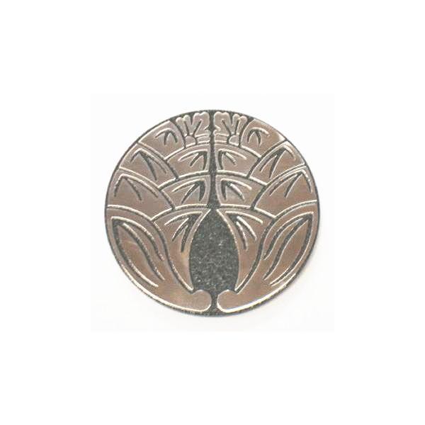 高級家紋エッチングエンブレム18cm真鍮またはステンレスの家紋以外の部分をエッチング加工（凹加工黒色入れ）して、家紋を凸仕上げにした立体的で高級感のあるエンブレムです。家紋の仕上げを【真鍮磨き仕上げ・真鍮ヘアーライン仕上げ・ステンレス鏡面仕...