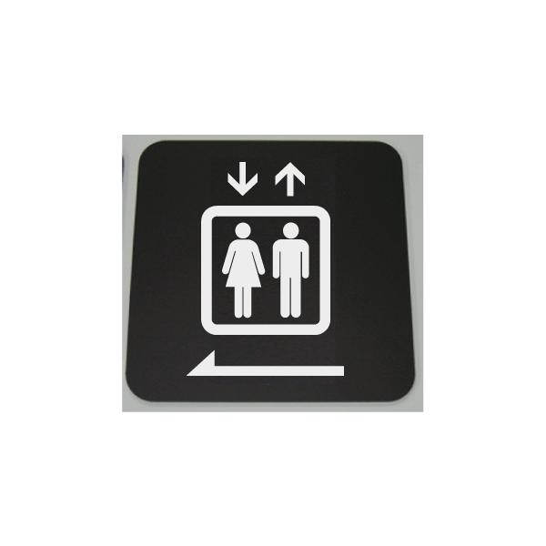 室名札　室名プレートステンレス製　室名札　室名プレートアクリル製　室名札　室名プレート二層式　室名札　室名プレート正方形　室名札　室名プレート長方形　室名札　室名プレートイラスト　室名札　室名プレート■文字は変更できます■室名札　室名プレー...