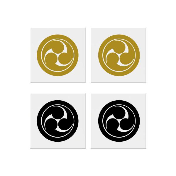貼り付け面に家紋だけが残るカッティングシートタイプの家紋シールです。「金色家紋シール・黒色家紋シール」家紋　家紋額　家紋シール　家紋額入り　家紋グッズ　家紋一覧画像　苗字　名字/家紋　家紋額　家紋グッズ　家紋 オーダー家紋　家紋名入り　先祖...