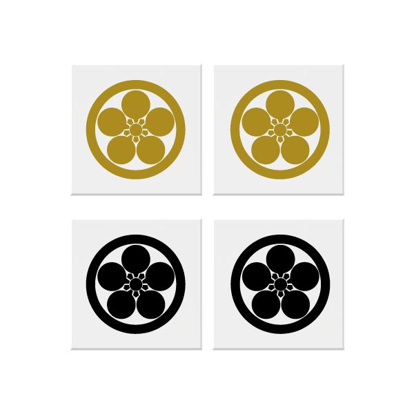 貼り付け面に家紋だけが残るカッティングシートタイプの家紋シールです。「金色家紋シール・黒色家紋シール」家紋　家紋額　家紋シール　家紋額入り　家紋グッズ　家紋一覧画像　苗字　名字/家紋　家紋額　家紋グッズ　家紋 オーダー家紋　家紋名入り　先祖...