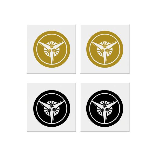 貼り付け面に家紋だけが残るカッティングシートタイプの家紋シールです。「金色家紋シール・黒色家紋シール」家紋　家紋額　家紋シール　家紋額入り　家紋グッズ　家紋一覧画像　苗字　名字/家紋　家紋額　家紋グッズ　家紋 オーダー家紋　家紋名入り　先祖...