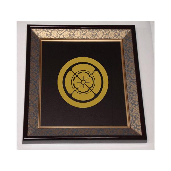 色紙額入り家紋額は紺ドンス仕上げで厚みは３０ｍｍ、高級感と重厚感があります。家紋　色紙額入り　当店の主な取扱商品家紋 丸に木瓜　家紋 丸に違い鷹の羽　家紋 丸に剣片喰　家紋 丸に隅立て四つ目　家紋 五三の桐　家紋 丸に下り藤　家紋 丸に梅鉢...