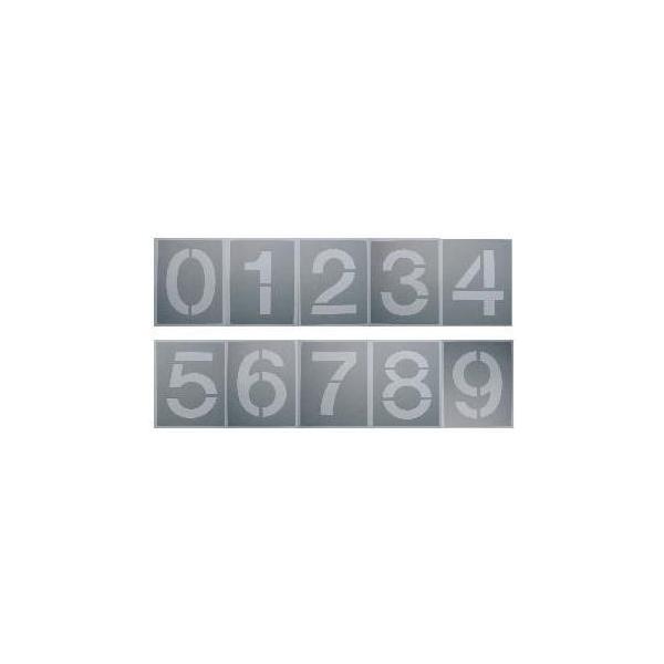 吹付プレート　【駐車場番号】吹付け板（ステンシル）駐車場番号を吹き付けるための刷り込み板（ステンシル）です。 鉄板0.6mm厚ですので、ブリキ板よりも丈夫で、繰り返し使用できます。【駐車場番号】吹付け板（ステンシル）は、スプレーやペンキで番...