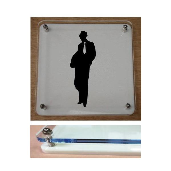 トイレマークＷ式プレートトイレプレートは全て当店のオリジナル商品です。トイレマーク・トイレプレート表示板・プレート板・看板・標識・サインWCマーク　WCプレート　TOILETマーク　TOILETプレート　御手洗プレート　お手洗いマーク　　ト...