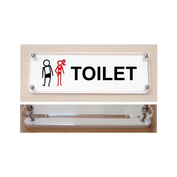 トイレマークＷ式プレートトイレプレートは全て当店のオリジナル商品です。トイレマーク・トイレプレート表示板・プレート板・看板・標識・サインWCマーク　WCプレート　TOILETマーク　TOILETプレート　御手洗プレート　お手洗いマーク　　ト...