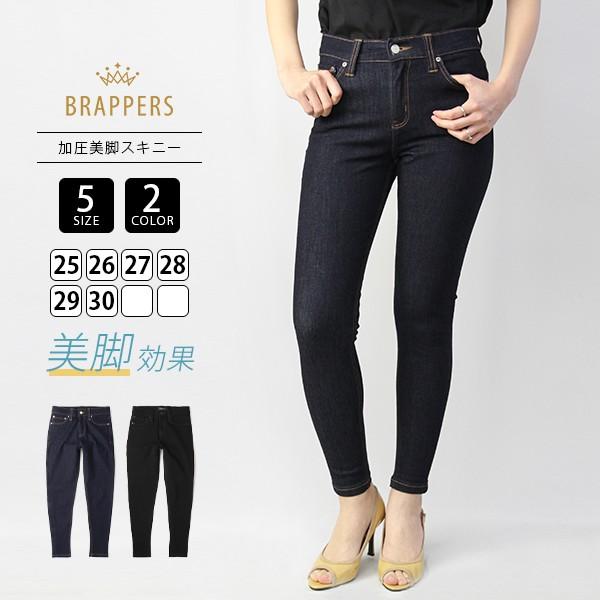 世界初のISKOがリリースする最新テクノロジー「ISKO Vital」がブラッパーズから発売。「ISKO VITAL」は身体への加圧により血液などの身体機能を促すコンプレッション機能をウーブンで実現。ビッグジョンが世界で初めて採用し披露する...