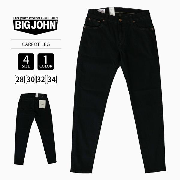 驚愕のストレッチ性とキックバック性を持ち、ハイパーストレッチを使用した革新的なジーンズはあらゆるモーションに対応した次世代型アスレジャージーンズです。そのストレッチ性はBMXの競技でも使用されるほど。この冬はブラックデニムがトレンド入り。多...