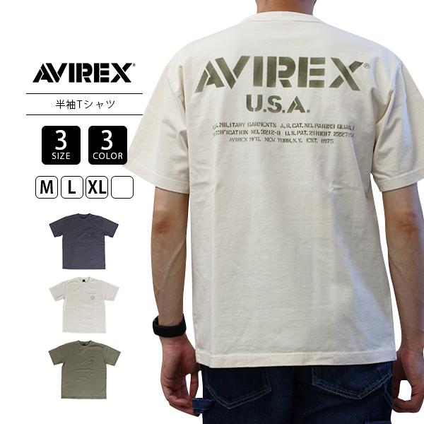 AVIREXより新作のポケTが入荷。ドライタッチでヘビーウェイトな厚みのあるボディに、ステンシルのような風合いがかわいいポケット付きTシャツ。ボディ本体もくすみがかったカラーで、ふんわりと柔らかい印象を演出できます。AVIREXのロゴがいか...