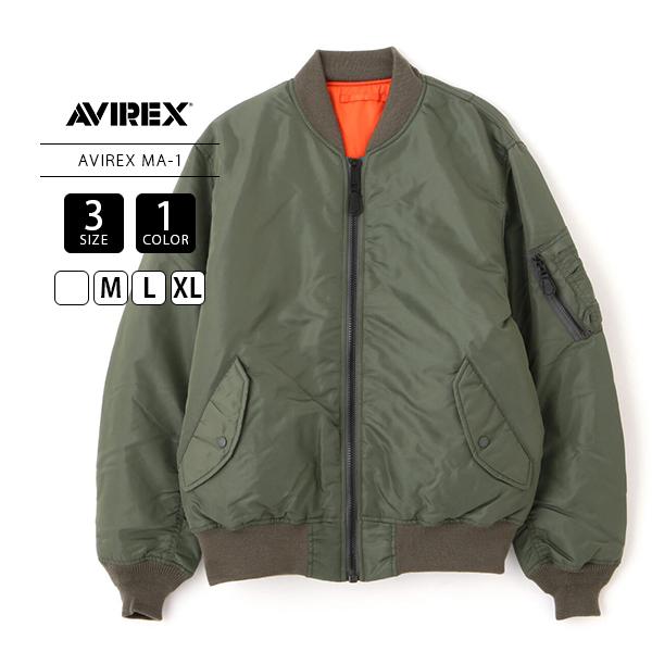AVIREX アビレックス より新作アイテムが入荷しました。コマーシャル(民間)向けにアレンジされたMA-1ジャケットです。光沢のあるナイロンシェルに、アイコニックなオレンジんおライニングを採用。中綿には軽量で高い保温性を誇るTHERMOL...